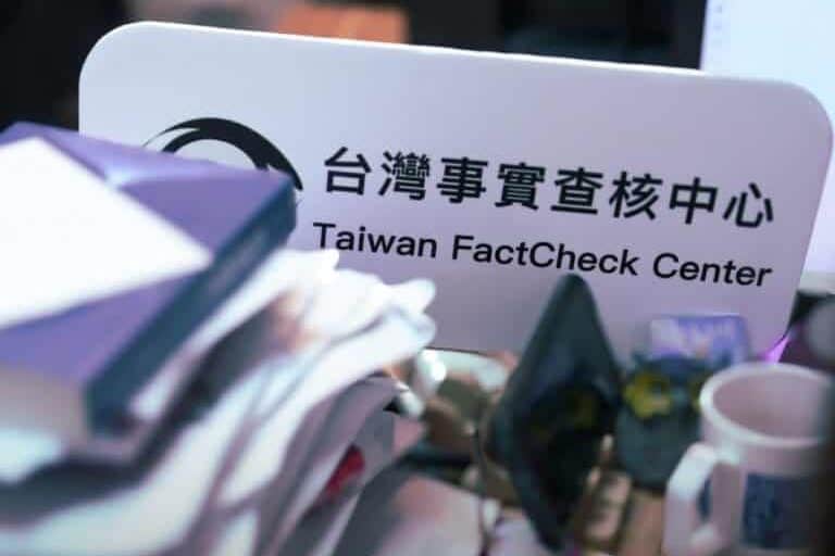 2025 in Review: A Year of Truth, Trust, and Resilience • Taiwan ...